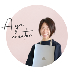 aya_createrさん(クリエイティブ)に依頼・外注する | 簡単ネット発注なら【クラウドワークス】